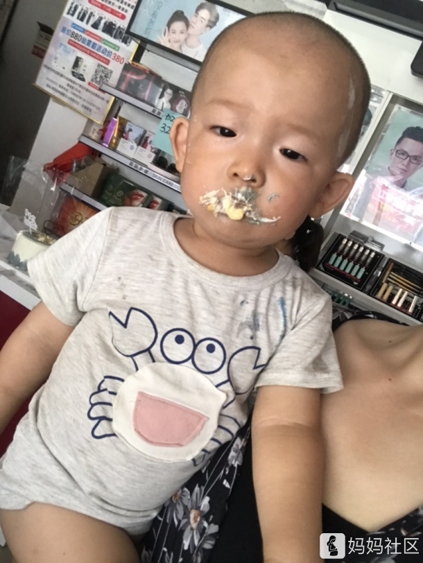 嗨皮小宝贝生日快乐[[emoji F0 9f 8e 82]][[emoji F0 9f 8e 81]][[emoji F0 9f 8e