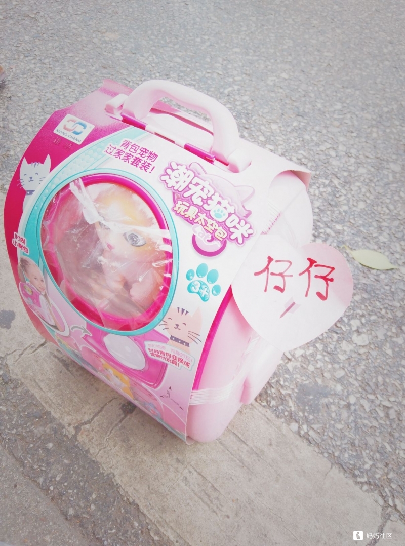 推荐给三岁宝宝玩的玩具 幼儿护理 育儿论坛 育儿网